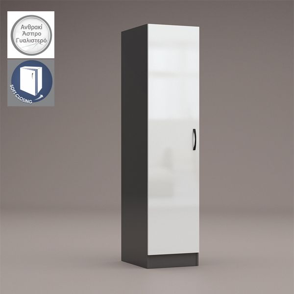 Μονόφυλλες ντουλάπες 20-77-700 – Grammi Deco